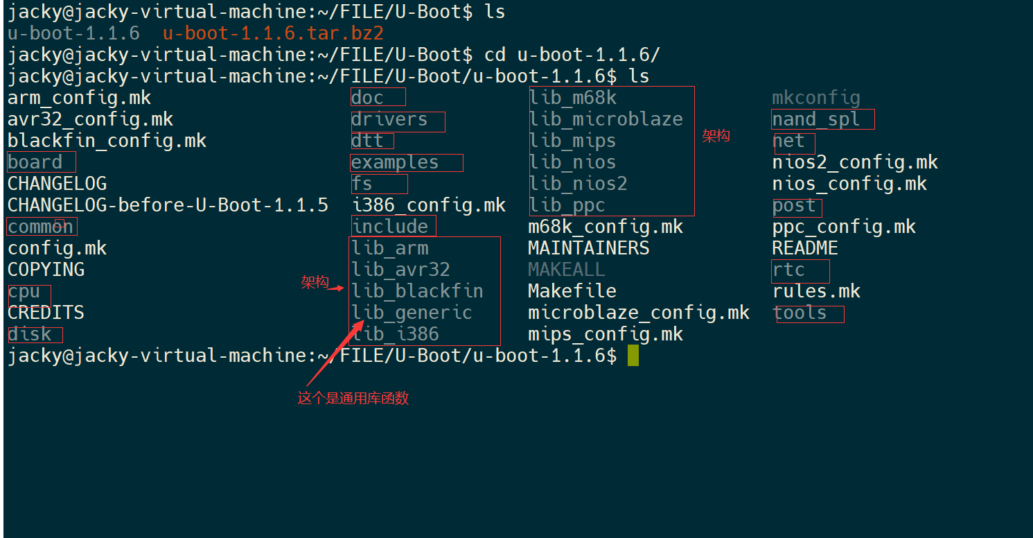 Linux应用开发（十五）——U-Boot分析与下载_u-boot下载-CSDN博客