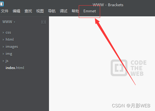 前端brackets软件安装和插件安装方法_brackets下载安装教程-CSDN博客