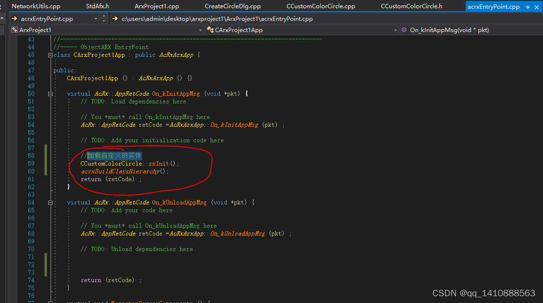 ObjectARX--自定义圆的实现_arx 创建圆-CSDN博客