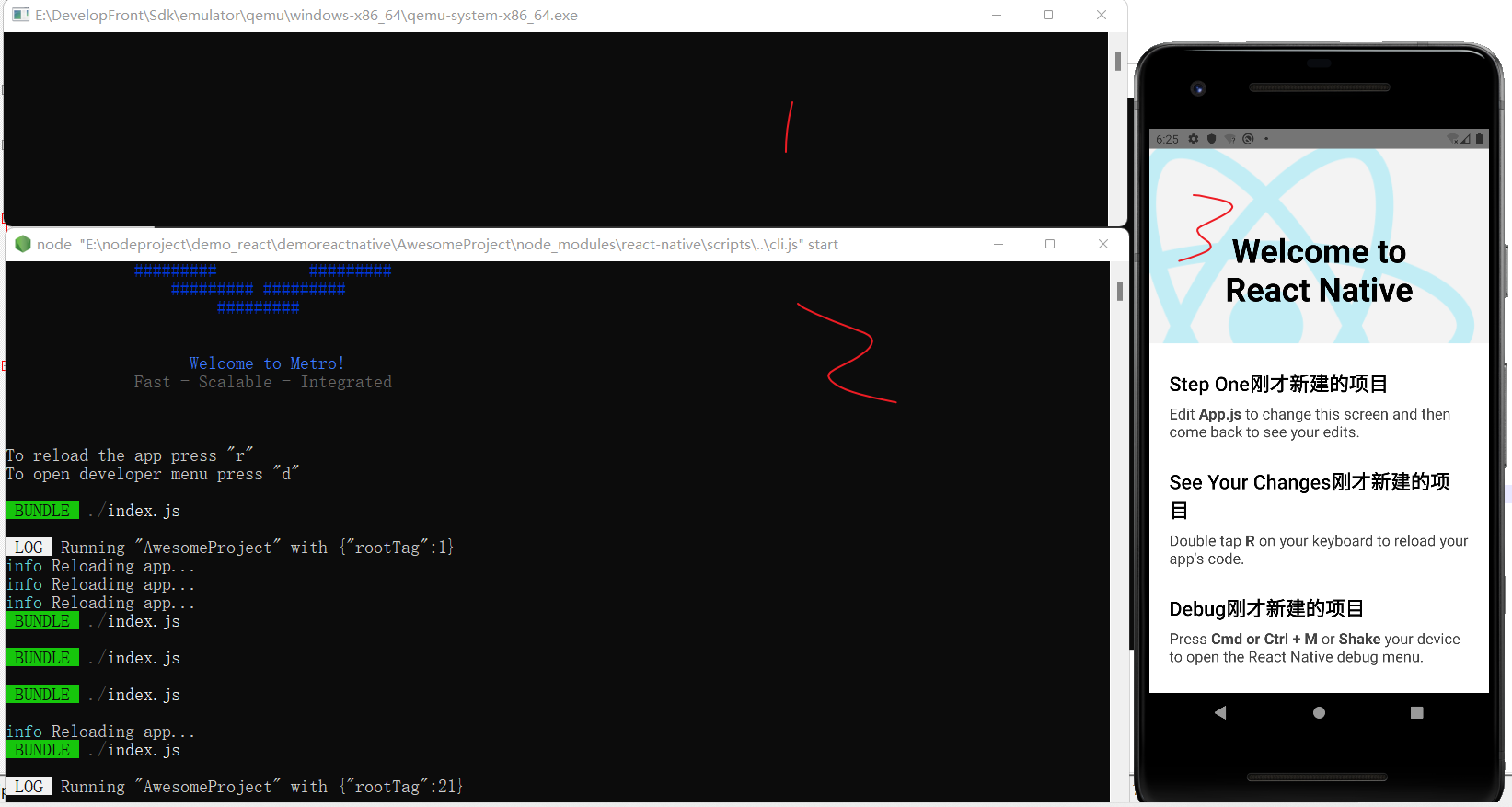react-native0.66==windows环境搭建、demo测试_react-native 0.66-CSDN博客
