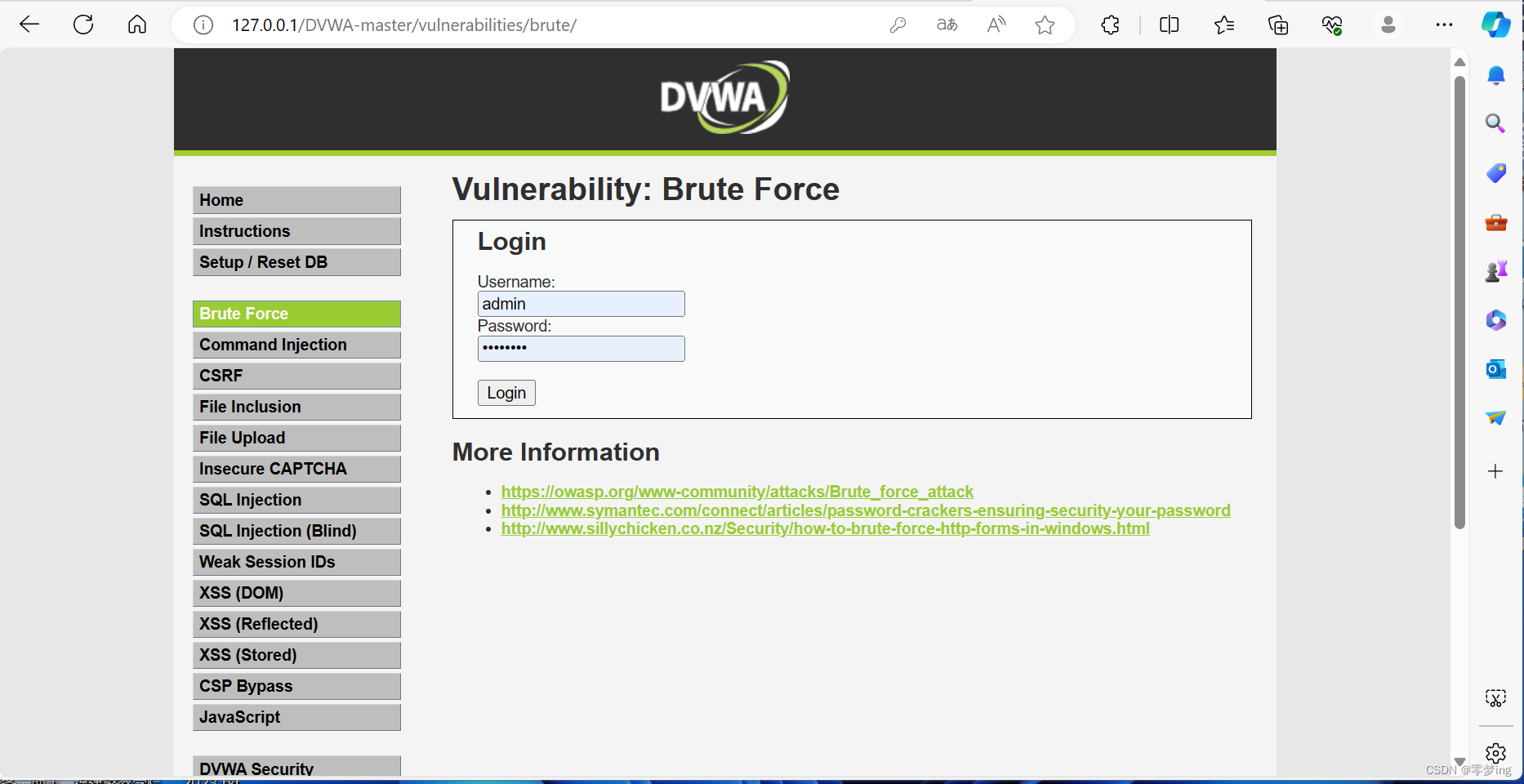 DVWA靶场搭建常见问题和VEGA漏洞扫描_web扫描 vega-CSDN博客
