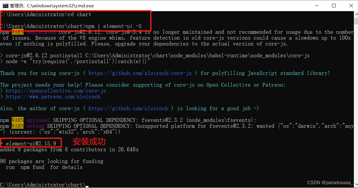 vue 用echarts画图表_vue3-pie-chart-CSDN博客