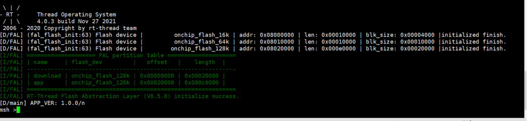 rtthread 通用Bootloader+stm32f407+rtstudio的OTA升级_rt-thread bootloader 升级方式-CSDN博客