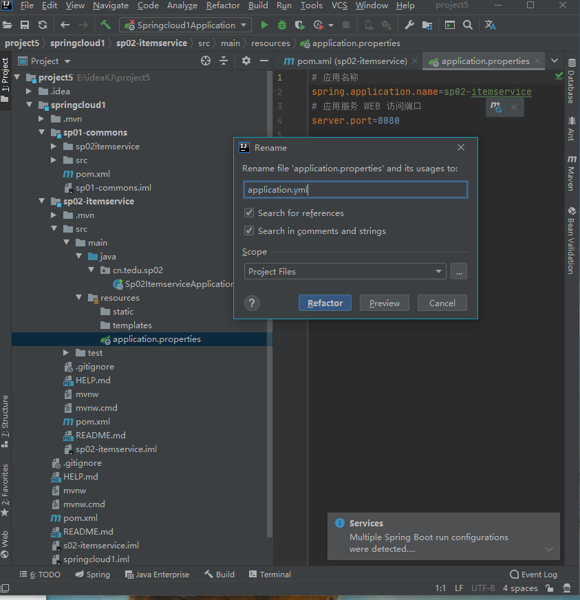 Spring Cloud入门操作手册(Hoxton)_springcloud hoxton.sr12教程-CSDN博客