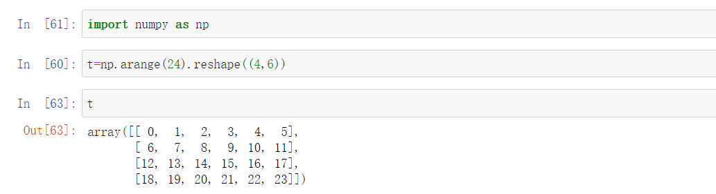 数据分析——numpy(二)_numpy array 减 常数_LateNight_LL的博客-CSDN博客