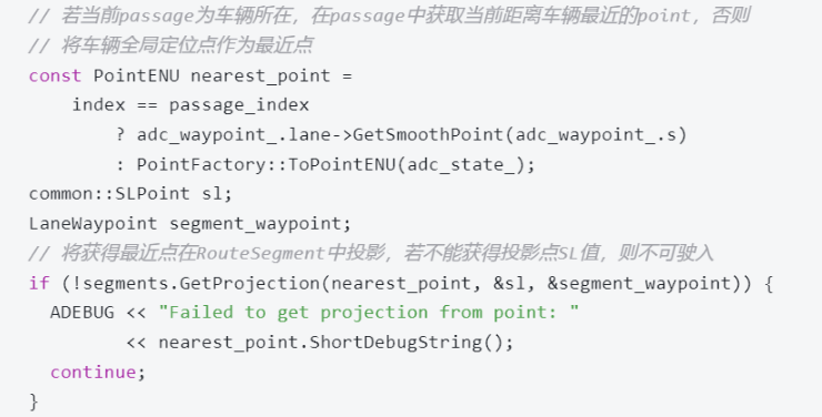 Apollo：pnc map-CSDN博客