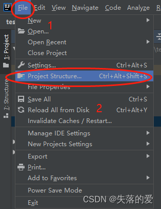 使用JDBC连接DM8数据库(ODBC连接DM8数据库)-CSDN博客