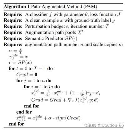 【论文阅读】CVPR2023 || Improving the Transferability of Adversarial Samples by Path-Augmented Method ...