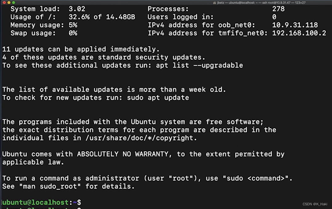 DPU和DOCA入门学习以及安装教程（SDK安装+手动安装）-CSDN博客