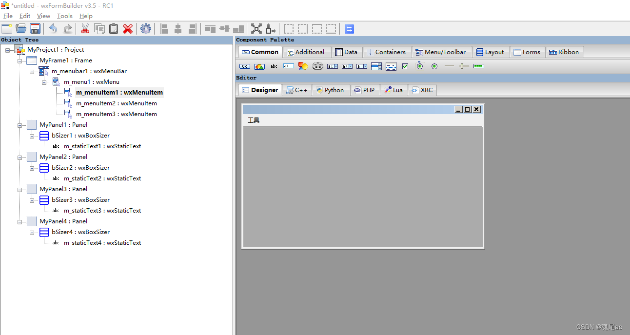 wxPython 之 wxAuiManage实现停靠(悬停)子窗口_wxpython auimanager-CSDN博客