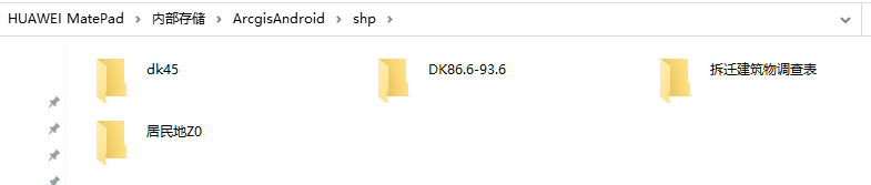 arcgis runtime for android 100.13.0 入门系列，三、加载shp，kml，tpk文件，图层定位，toolkit工具-CSDN博客