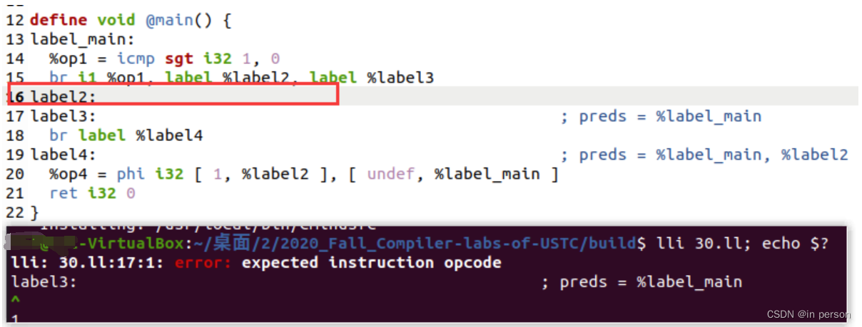 cminus_compiler编译原理实验4_cminus compiler-CSDN博客