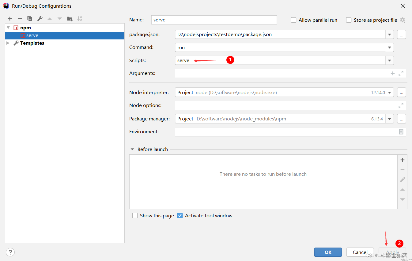 Idea运行vue模块化npmidea Npm插件 Csdn博客