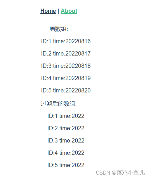 过滤器在vue2和vue3中的使用_vue3 setup filters-CSDN博客