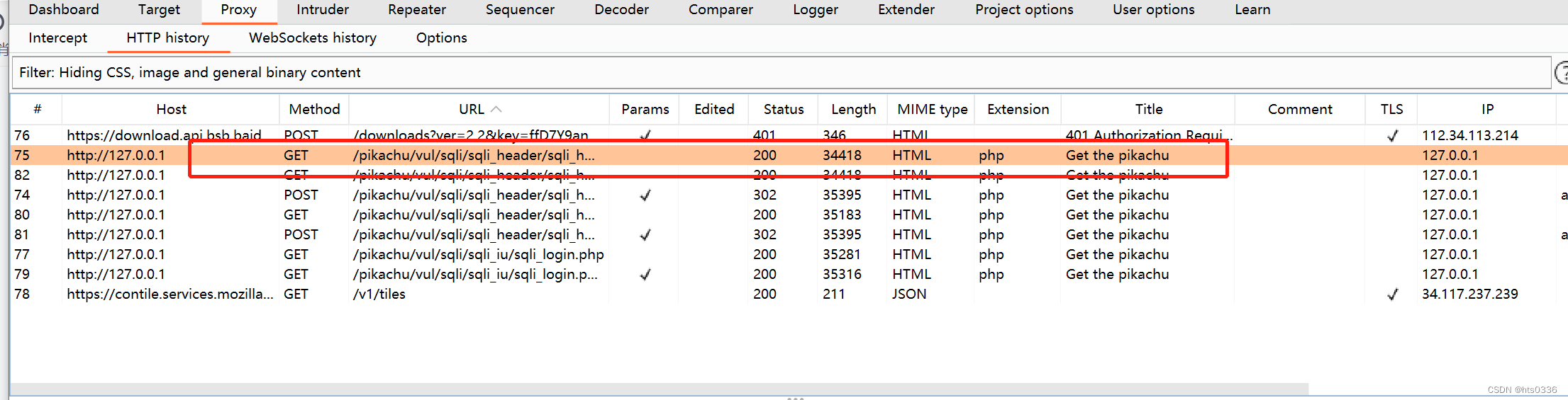 Pikachu基于extractvalue()、floor()、http header报错信息的利用_pikachu floor-CSDN博客