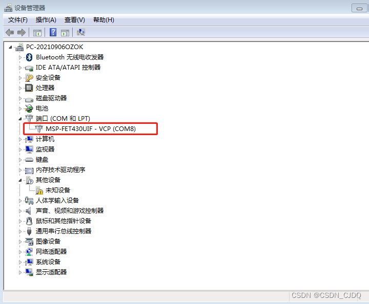 MSP_FET430UIF固件丢失后复原操作指南_mspfet-CSDN博客
