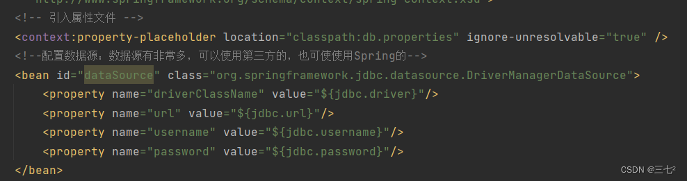 Spring 整合Mybatis开发_mybatis of the java runtime (class file version 61-CSDN博客