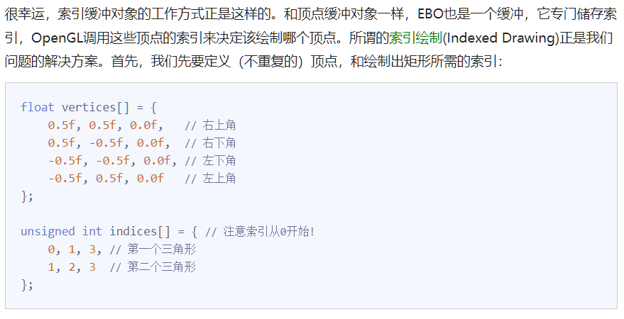Learnopengl笔记——一、入门： 创建窗口”到 你好，三角形”learn Opengl中的setvec3怎么定义 Csdn博客