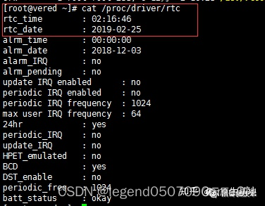 Linux下获取时间的方法对比_linux获取当前网络时间指令-CSDN博客