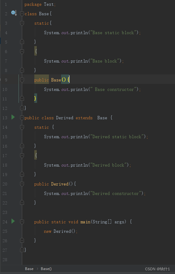Java程序初始化的顺序是怎样的 ？_父类优先于子类进行初始化-CSDN博客
