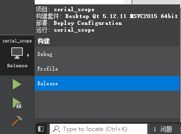 Serial Scope——基于QCustomPlot的串口虚拟示波器开发过程-CSDN博客