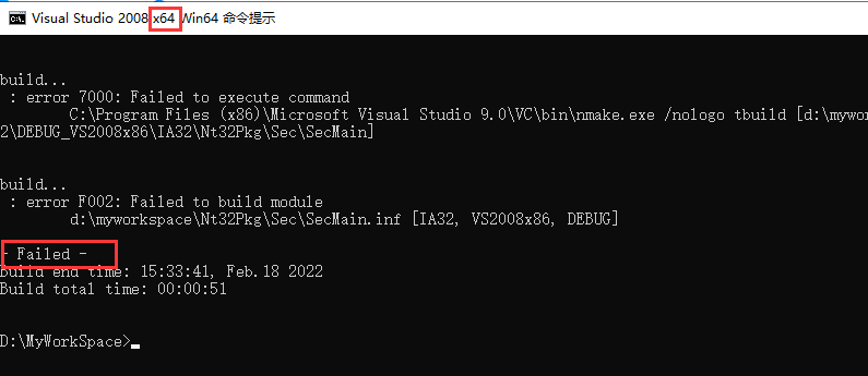 UEFI edk2＞edksetup.bat --nt32，build，无法解析的符号解决办法_setup时候无法解析的外部符号-CSDN博客