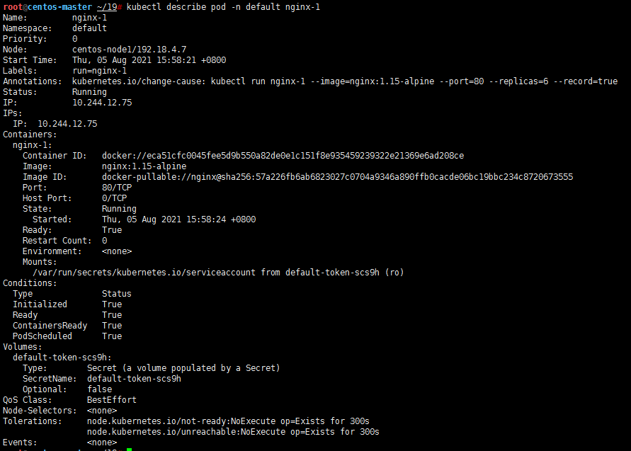 centos8.1 arm64安装k8s+calico v3.17.1 +切换三种网络模式制定网络策略_arm calico-CSDN博客
