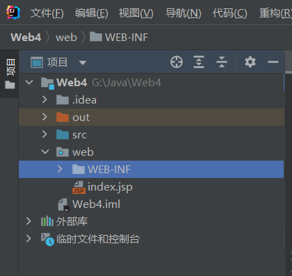 idea创建web项目，并连接数据库，在网页输出_idea制作网页去获取android中的本地数据库-CSDN博客