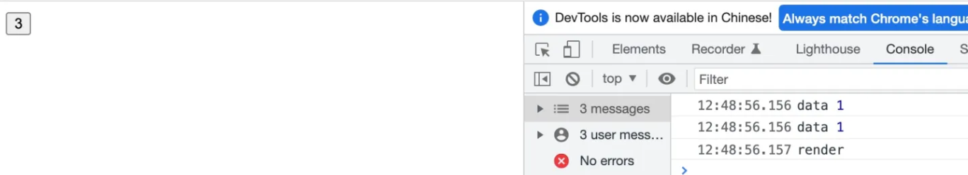 React18 Setstate是同步还是异步?react Setstate同步 Csdn博客