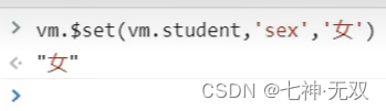 Vue知识点_:disabled="single-CSDN博客