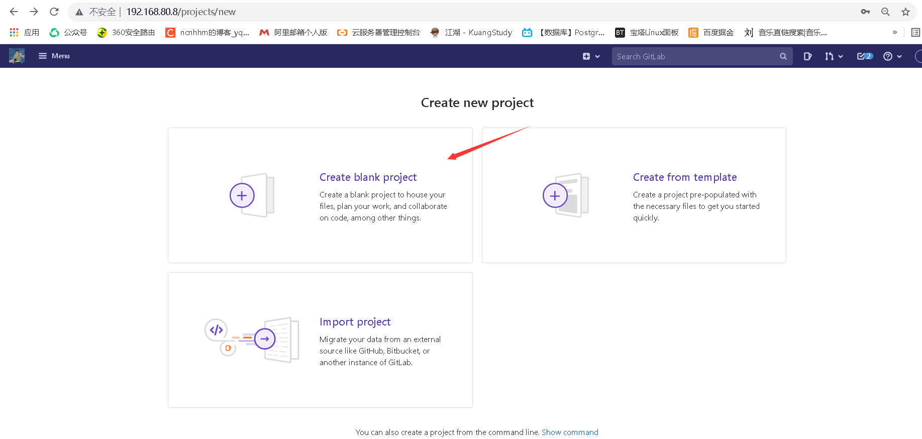 git+gitlab+jenkins+nginx自动发布_nginx gitblit-CSDN博客