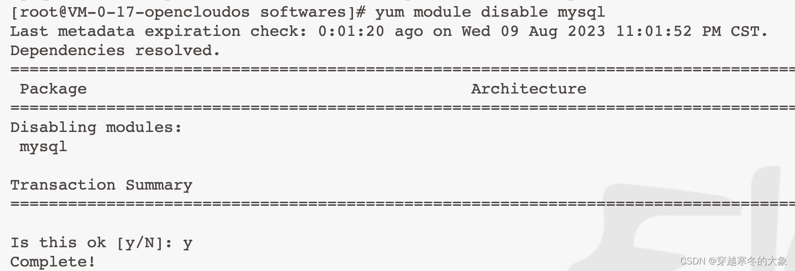 CentOS8安装mysql5.7详细可用教程-CSDN博客