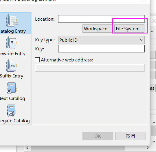 eclipse-DTD设置--XML解析_eclipse 如何添加xml dtd解析地址-CSDN博客