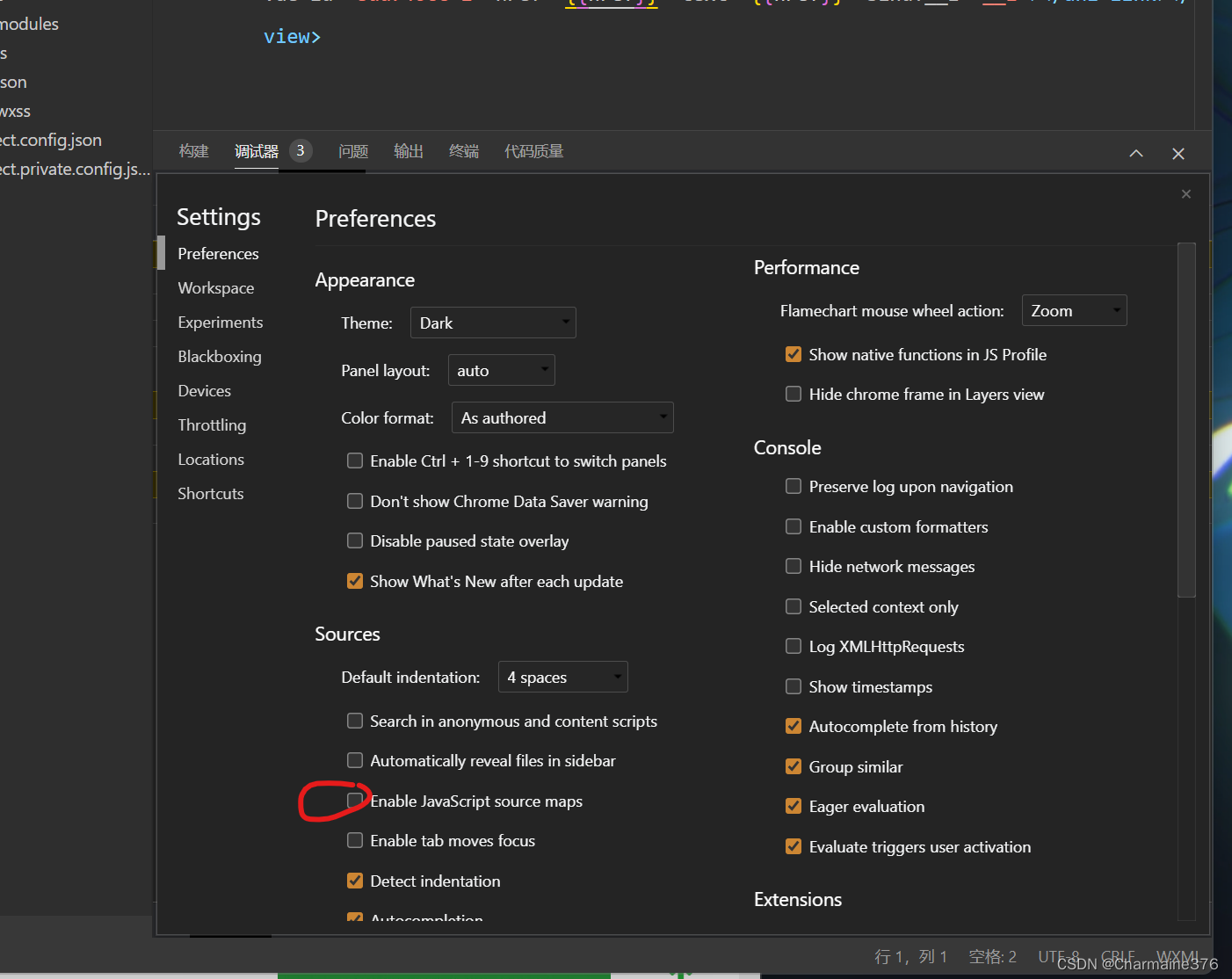 DevTools failed to load SourceMap: Could not load content for http://127.0.0.1:14319/.sourcemap ...