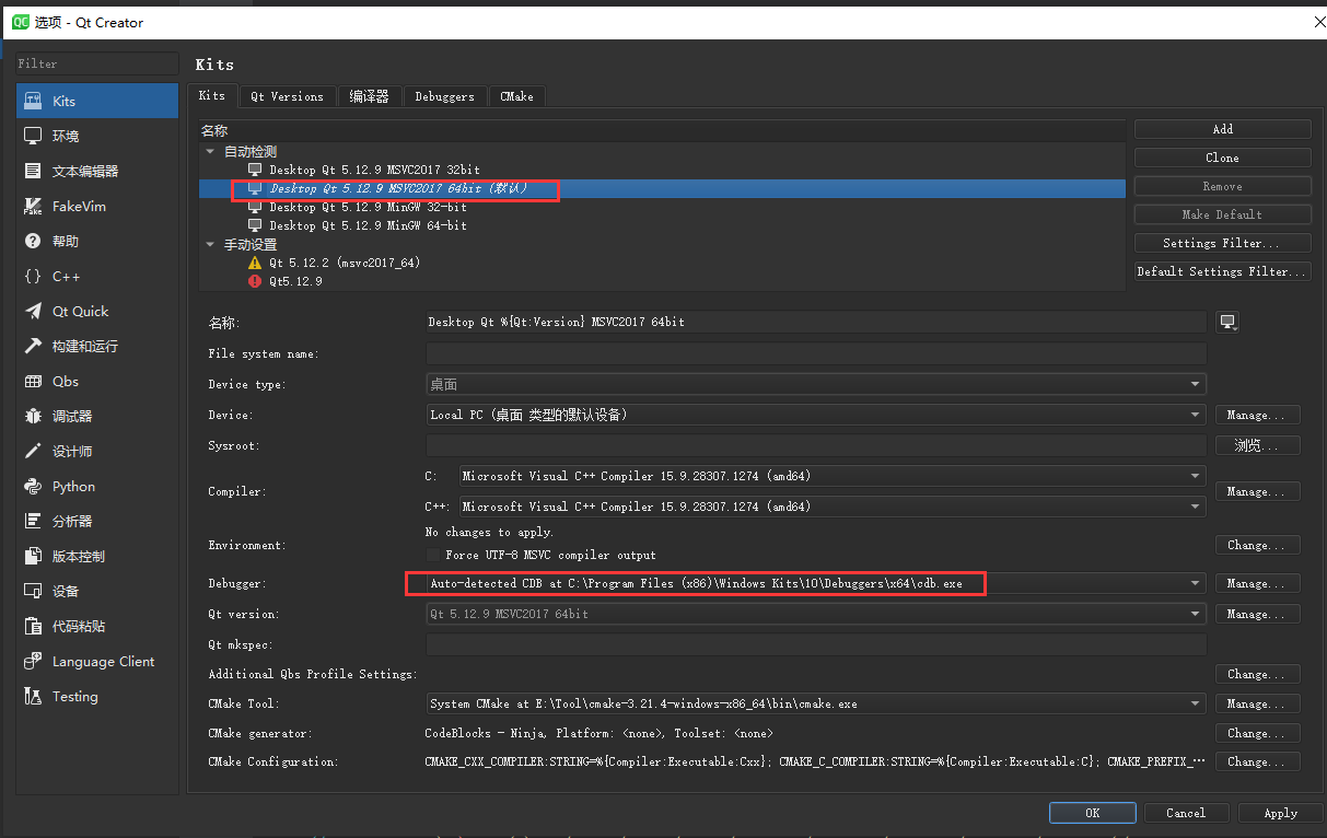 QtCreate无法调试_the kit does not have a debugger set.-CSDN博客