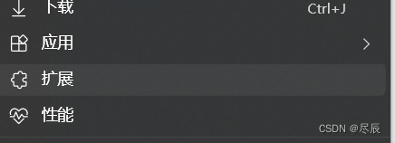 edge如何玩4399小游戏_edge怎么玩4399-CSDN博客