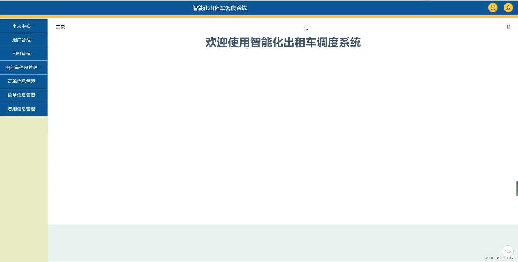 Ssmjsp计算机毕业设计智能化出租车调度系统20140【源码、程序、数据库、部署】出租车调度系统涉及技术栈 Csdn博客