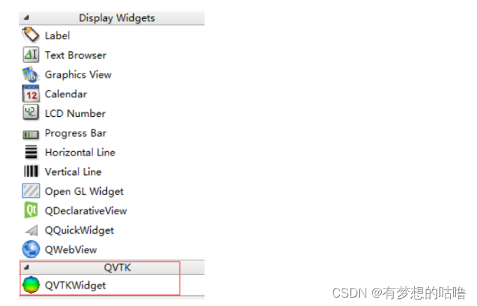 VTK8.2.0的配置过程-CSDN博客