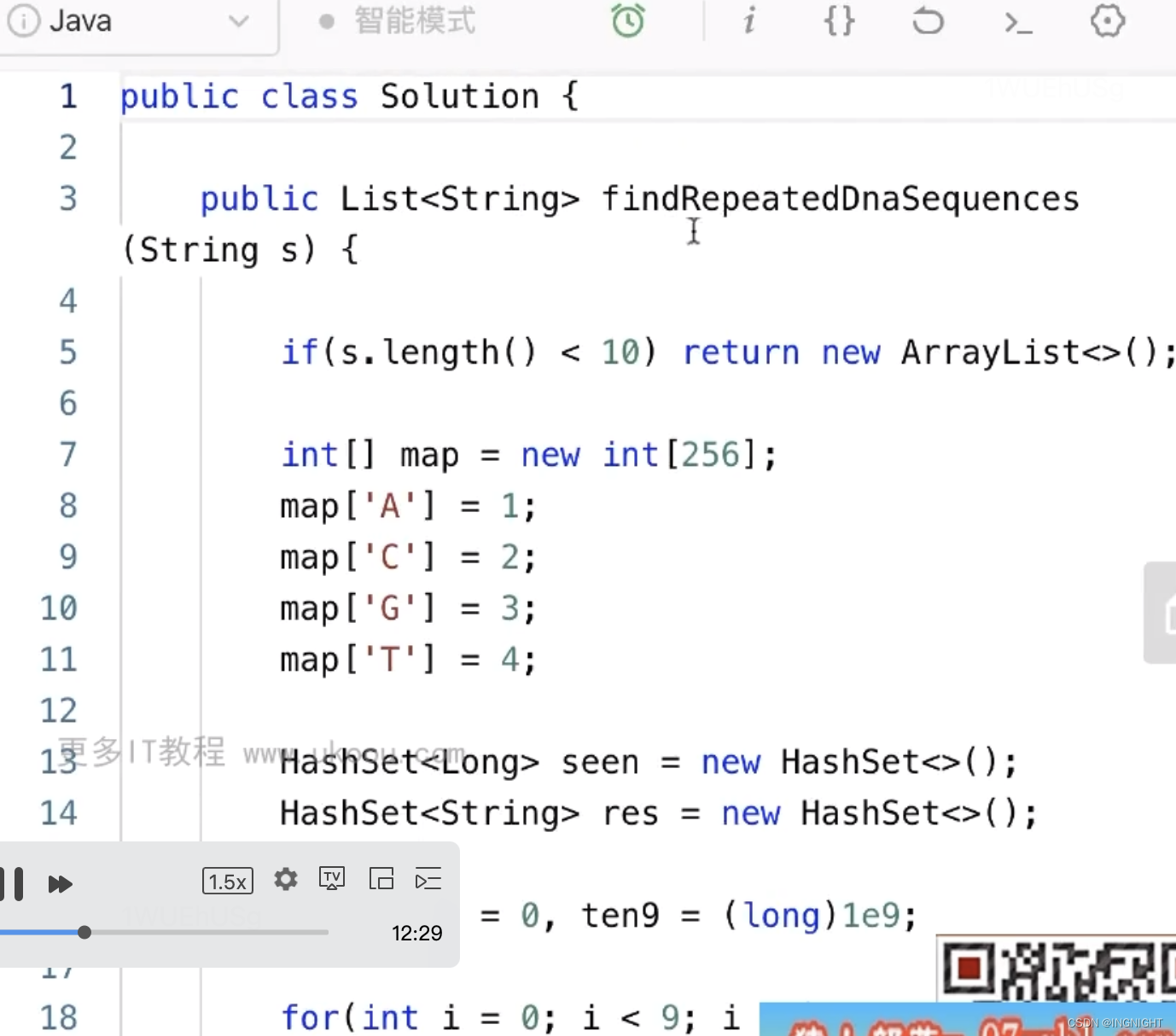 187. 重复的DNA序列_重复的dna序列 rust-CSDN博客