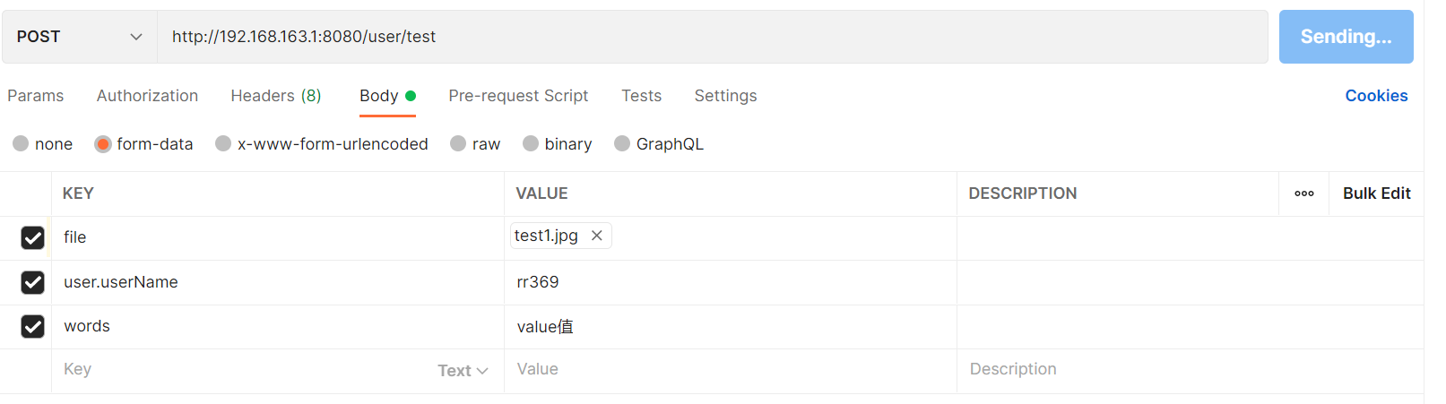 后台controller同时接收MultipartFile和数据_@requestbody multipartfile file-CSDN博客