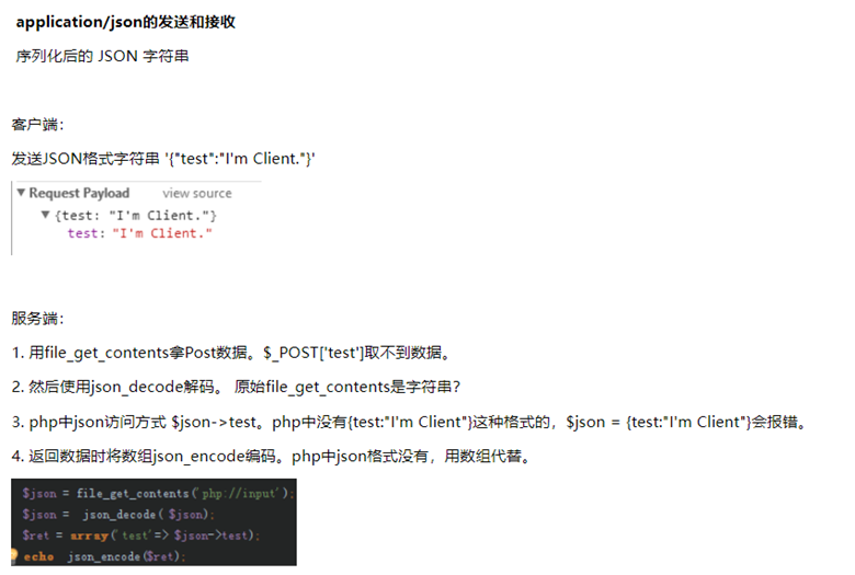 百度EasyDL相关API调用的尝试-基于python尝试，以及基于appinventor开发物体检测APP测试_app inventor调用百度云api实例-CSDN博客