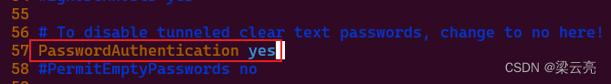 wsl2下使用ssh登录Ubuntu_wsl2 ubuntu ssh-CSDN博客
