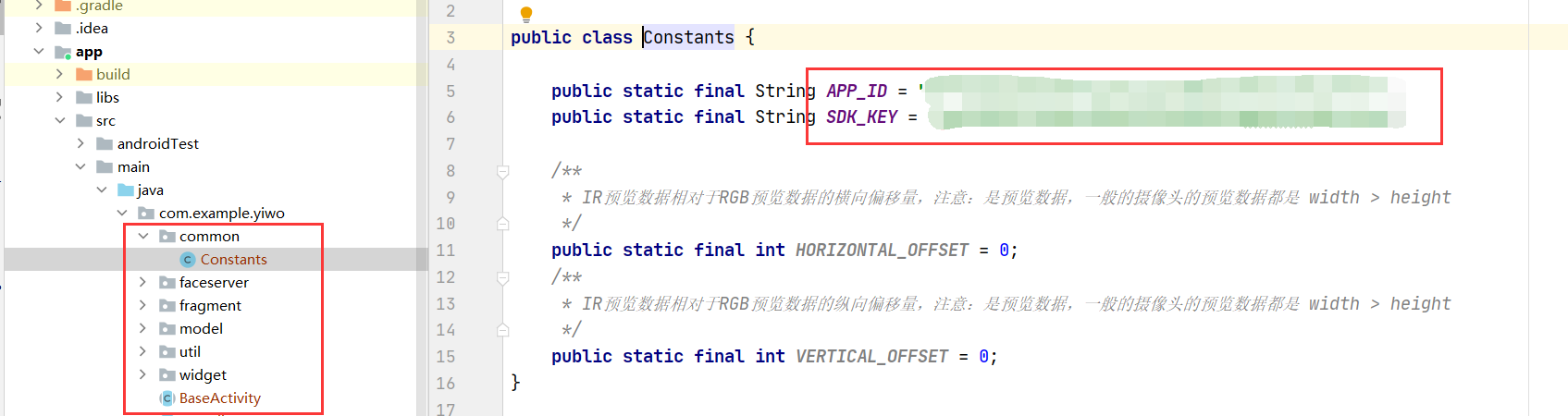 Android基于虹软(ArcSoft)实现从0到1的人脸识别demo_android人脸识别demo-CSDN博客