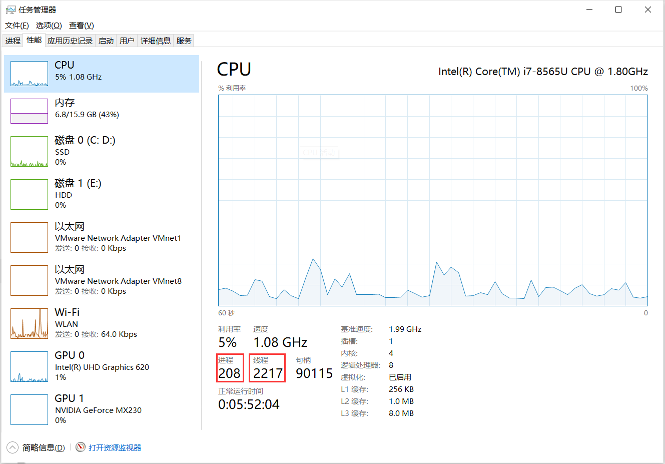 JavaOOP 第十章 多线程_javaopp第十章-CSDN博客