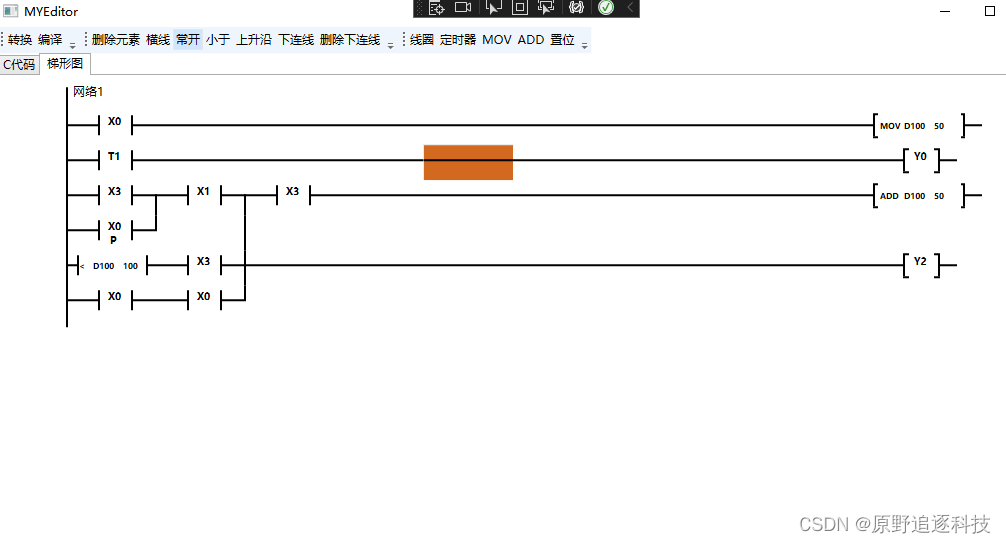 如何自制一个plc_自制plc-CSDN博客