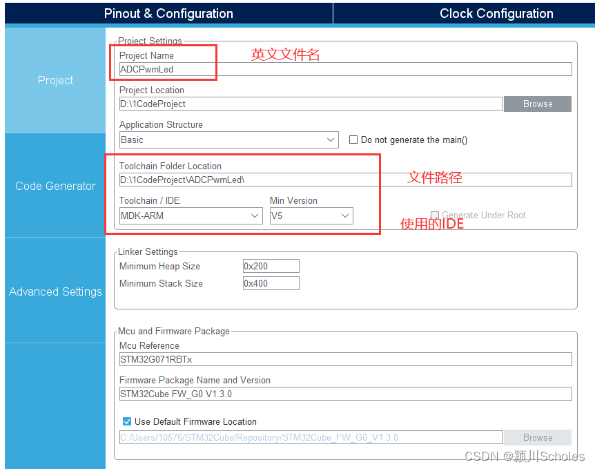 ADC采集电位器电压，生成PWM--STM32Cube配置RCC_adc电压采集控制pwm程序-CSDN博客