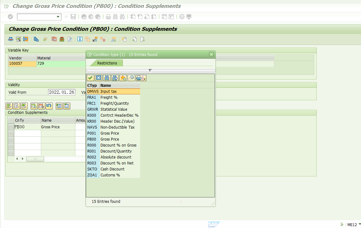 SAP MM初阶之ME12里为啥只能维护少量条件类型的价格？_sap 采购条件价格维护-CSDN博客