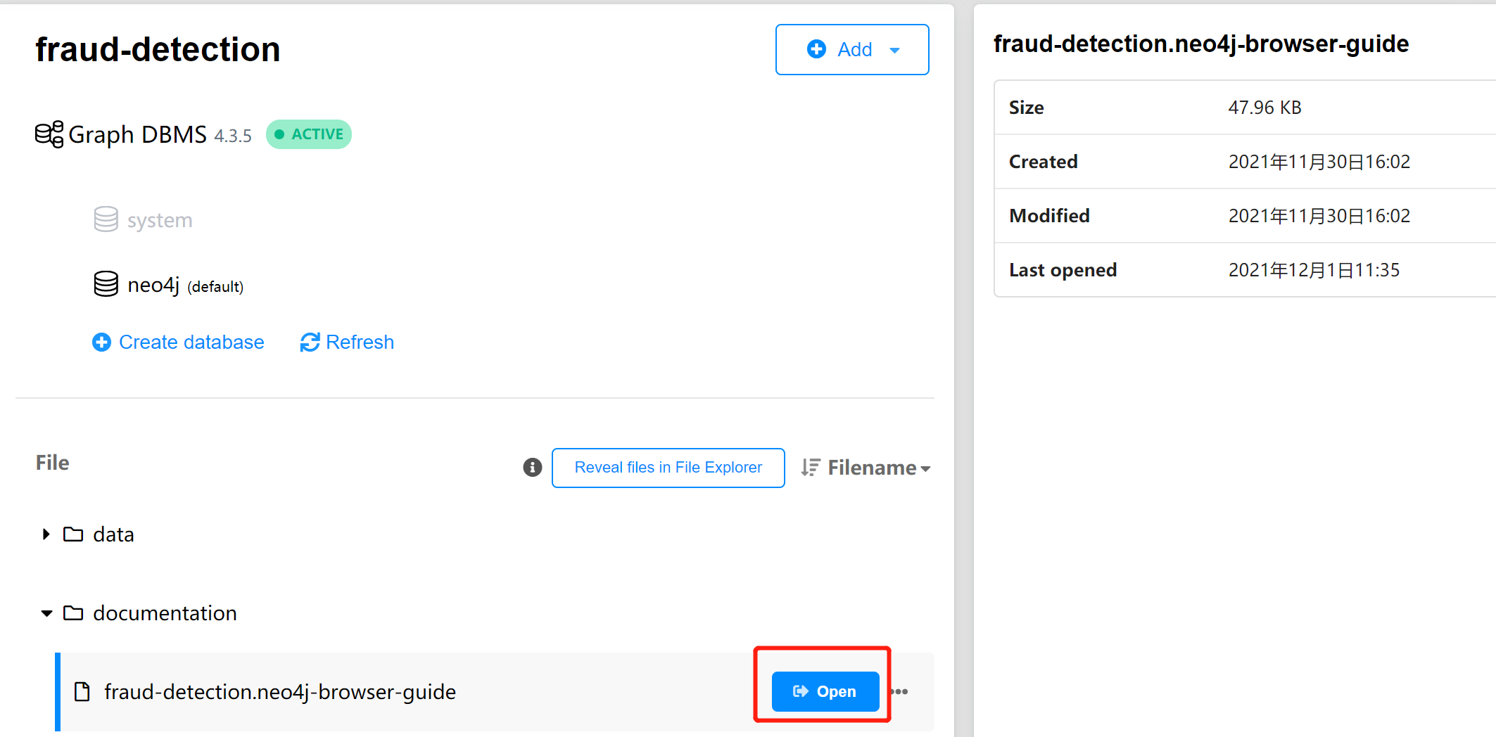 图数据库初探——3. 从一个示例查看neo4j的图数据库_wcc算法-CSDN博客