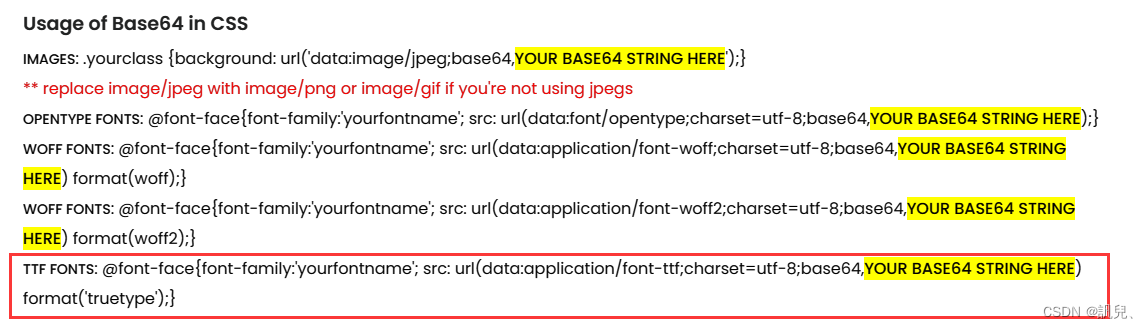 Uniapp笔记——使用字体包ttfuniapp 引入字体 Csdn博客
